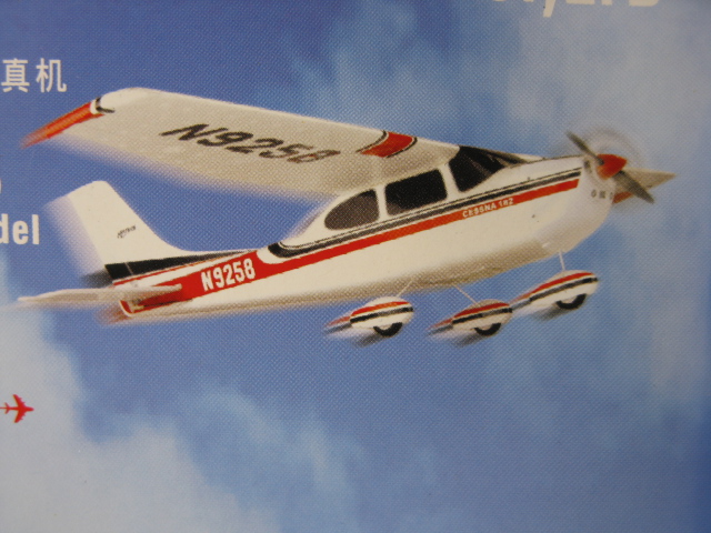 Welcome to raymonds rc models